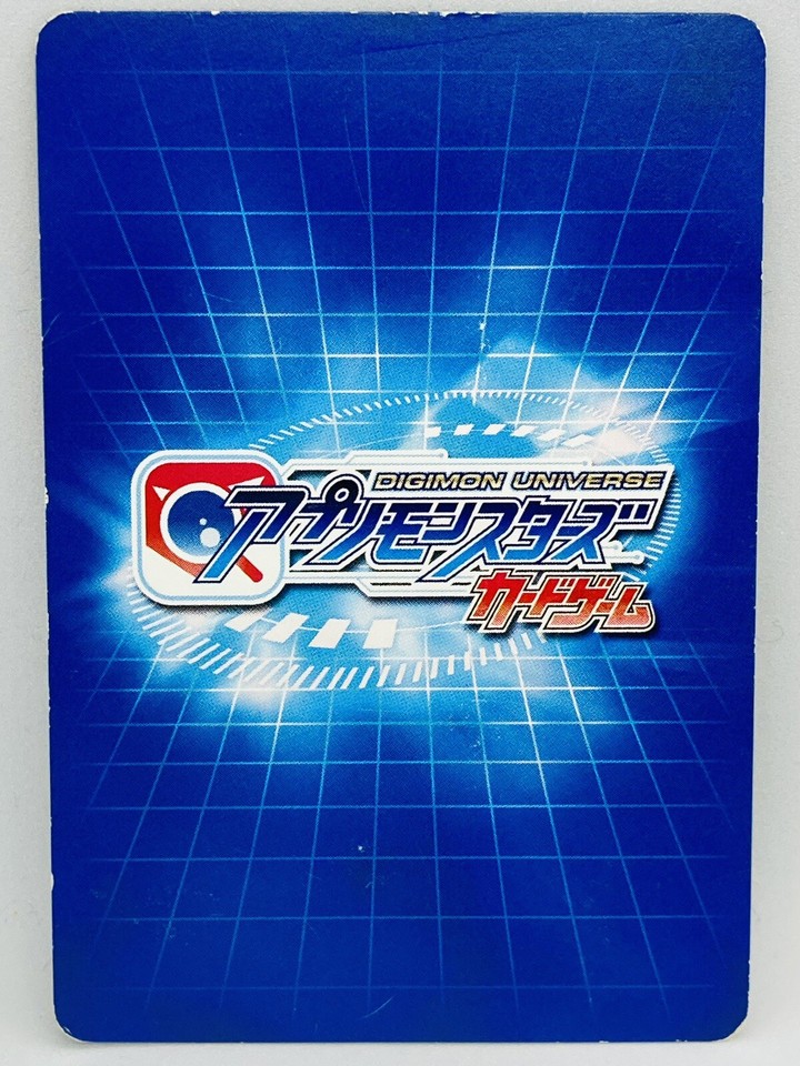 Appmon Cards Dosukomon Digimon Universe App monsters Japanese BT2-29 | eBay