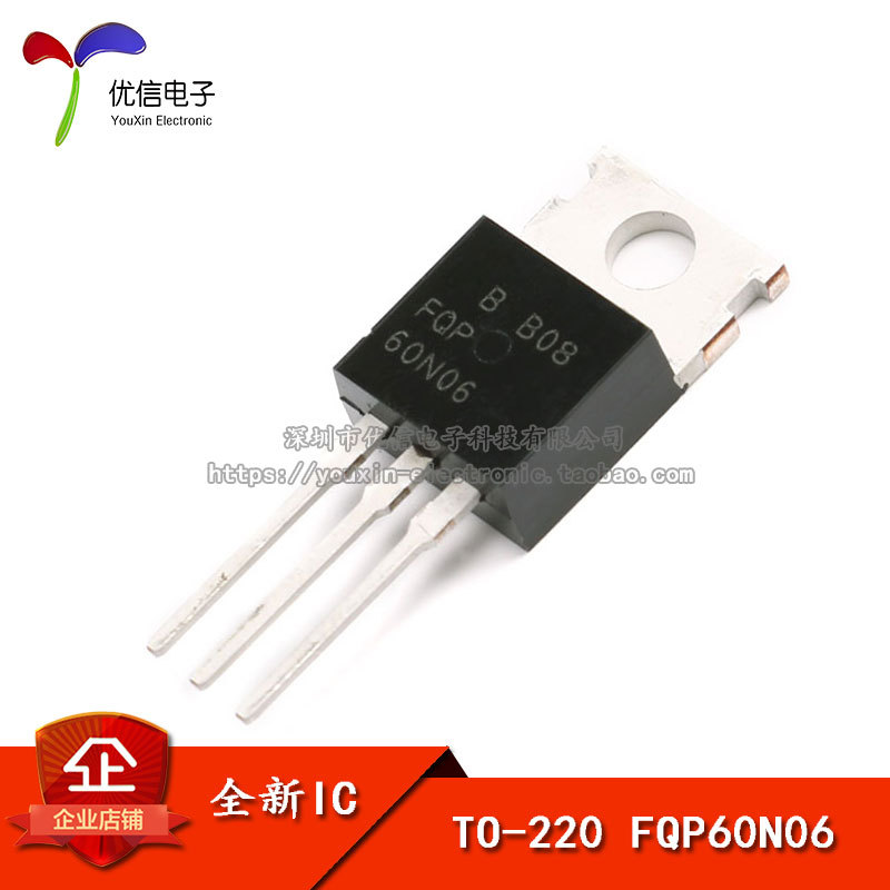 5PCS X P0NF06/STP60NF06 FET MOSFET N TO-220 | eBay UK