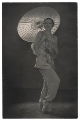 1955 BALLET Ballerina GALINA ULANOVA as Tao Hao "Red Poppy" Russian ...