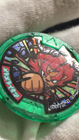 Blazion YoKai Watch Medals Yo-kai anime JAPAN Bandai specter ghost ...