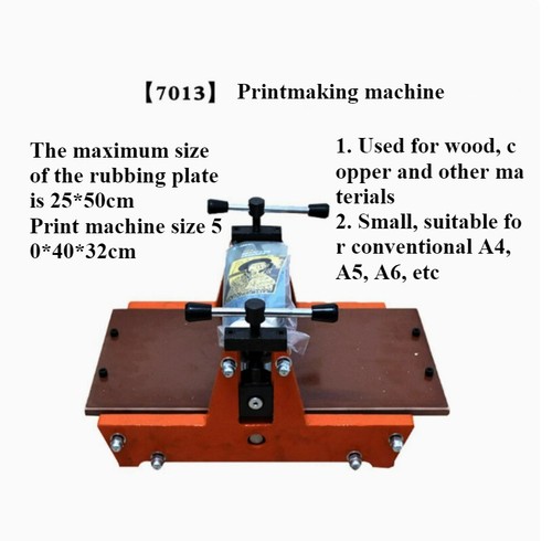 Small Printmaking Machine Copper Plate Relief Woodblock Printmaking ...