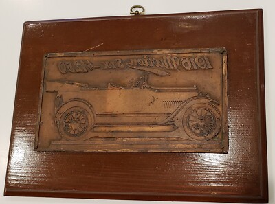 1916 Marion-Handley "Six" Motor Car Auto Jackson Mi copper clad printer ...