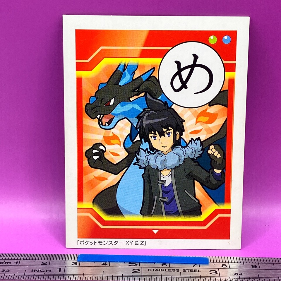 Alain Mega Charizard X - Pokemon Playing Card Carta XY Nintendo TCG ...