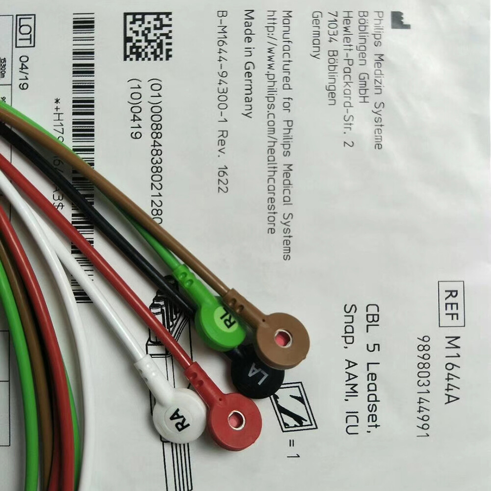 For PHILIPS M1644A CBL 5 Lead Cable Set Snap Type AAMI, ICU ...