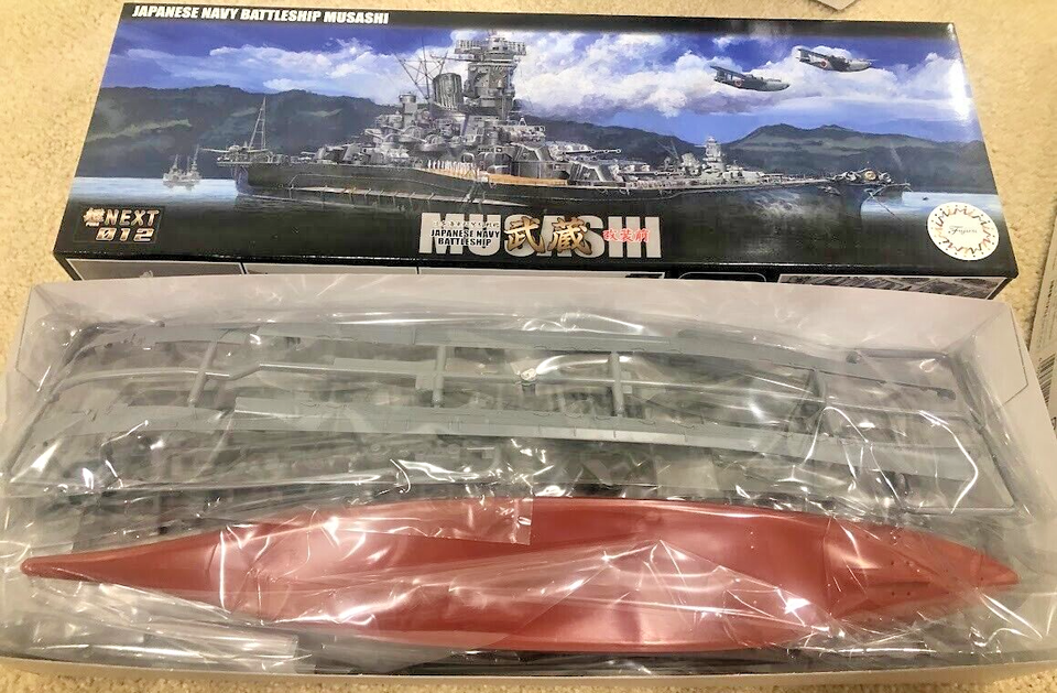 1/700 IJN battleship MUSAHI (1942 as built) -- FUJIMI NEXT 012 | eBay