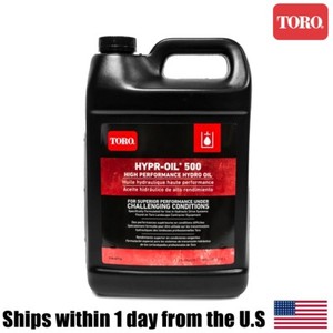 Genuine OEM Toro Gallon Hypr-Oil 500 High Performance Hydro Oil 114 ...