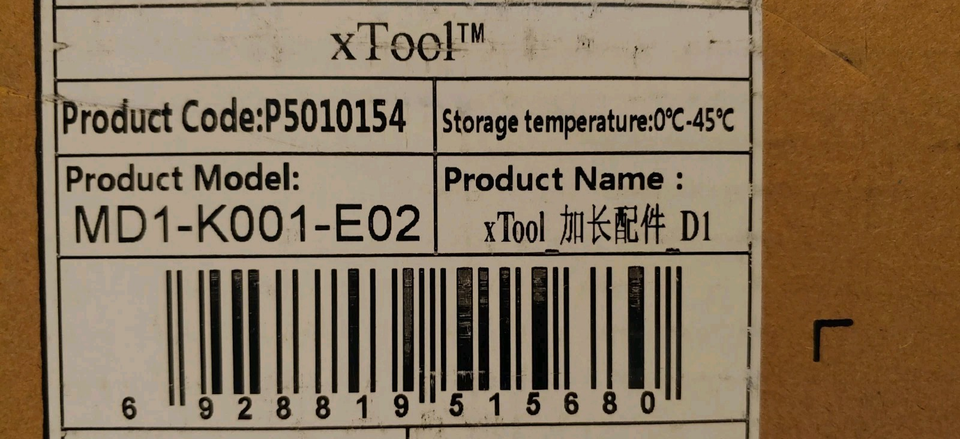 XTool D1 Extension Kit Accessories For Both xTool D1 And D1 Pro Laser ...