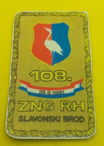 Croatian Army HV, 108. ZNG RH SLAVONSKI BROD Croatian military army ...