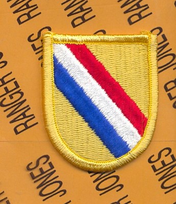 SOCCENT Special Operations Command Central Airborne beret Flash patch m ...