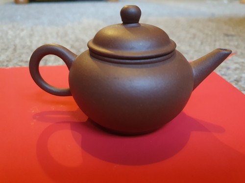 Yixing Factory 1 - 70ml Shui Ping - Qing Shui Ni - Unused - Chinese ...