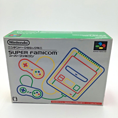 Nintendo Super Famicom Japanese ver SNES SFC Classic Mini Console ...