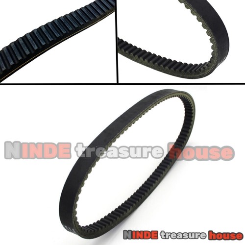 Drive Belt 669 18 30 for GY6 49CC 50CC Scooter QMB/QMA 139 4 Stroke ...