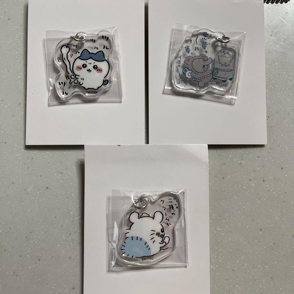 Chiikawa Work Plate Keychain | eBay