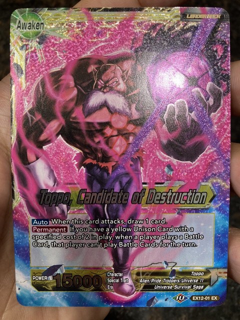 Dragon Ball Super Toppo // Toppo, Candidate of Destruction Expansion ...