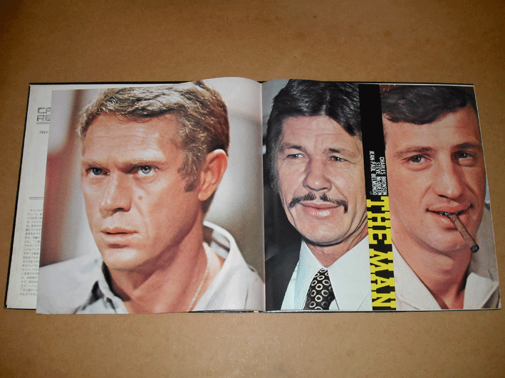 THE MAN Takeshi Inomata Sound ltd LP japan ost jazz funk breaks bronson mcqueen | eBay