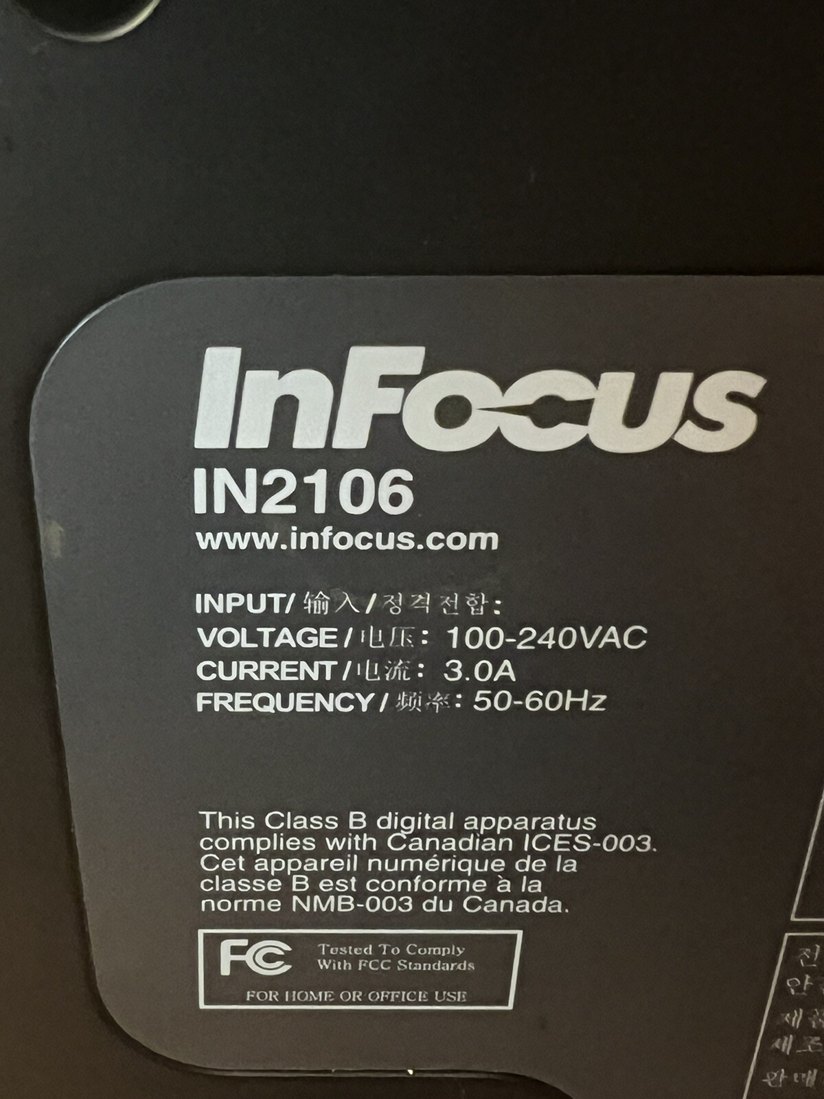 InFocus IN2106 DLP Multimedia Video Projector | eBay