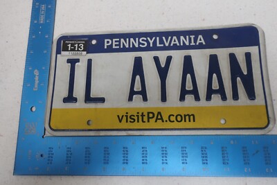 Pennsylvania PA License Plate Tag 2013 13 Vanity Gift God Hindu Muslim ...