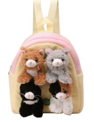 Cat Backpack 11" by Unipak | eBay