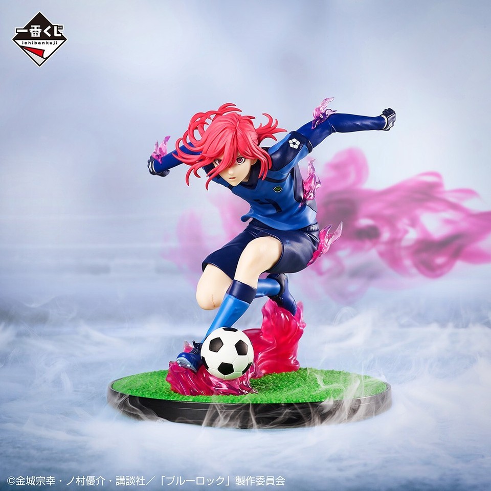 [BANDAI] Blue Lock: Proof of Existence Hyoma Chigiri Figure From JP NEW ...