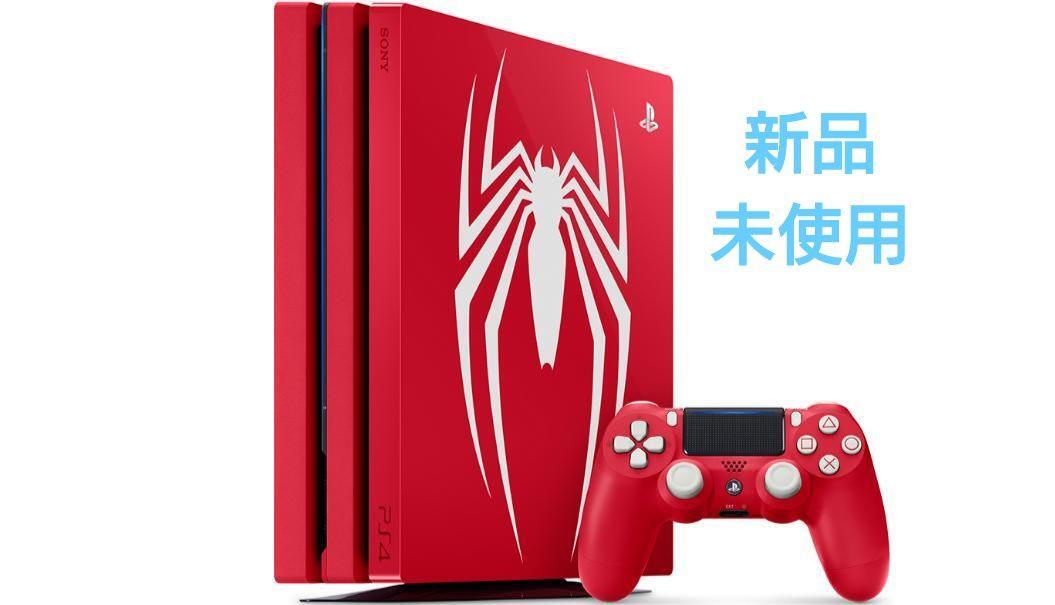 Sony PlayStation 4 Slim Limited Edition Marvel's Spider Man 1TB Red ...