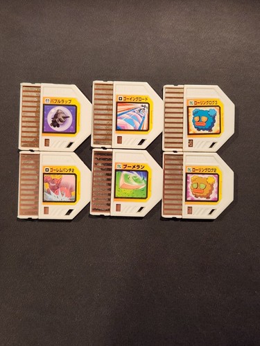 SEE OTHERS! White BCS Arcade Link Chips - Mega Man Battle Network 6 ...