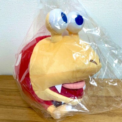 Pikmin Plush Doll Bulborb Chappy Soft Great Toy Doll NEW From Japan | eBay