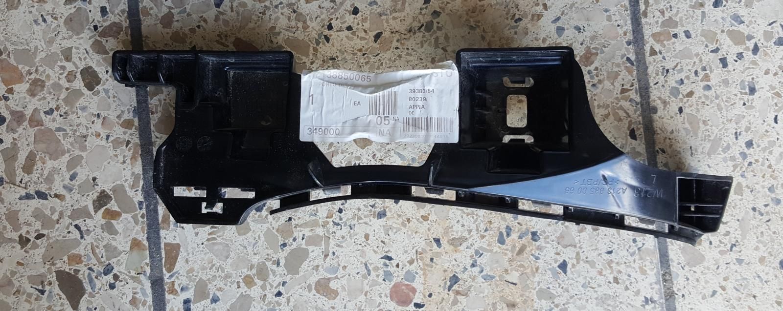 SUPPORTO SX ANTERIORE MERCEDES CLASSE E 200D 2016 ORIGINALE 2138850065 ...