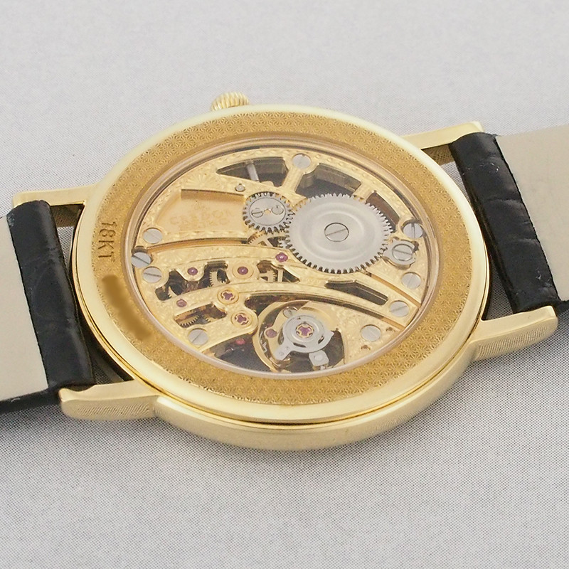 SEIKO CREDOR SIGNO SKELETON GBBD998 18K YELLOW GOLD HAND-WOUND MEN'S ...