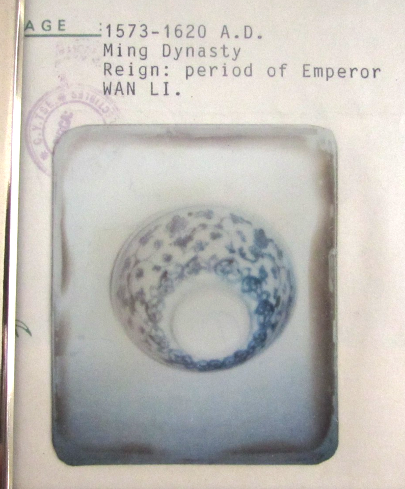 1573-1620 Ming Dynasty Bowl Empower Wan Li Period with COA | eBay