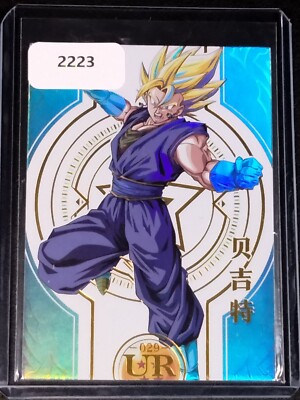 UR Super Saiyan Vegito Dragon Ball Trading Cards CCG | eBay