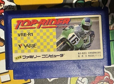 Top Rider Nintendo Famicom Japan Import NES US Seller TESTED | eBay