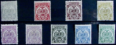 1885-93 TRANSVAAL #123-131: F/VF MH Short Set to 1 shilling - could be ...