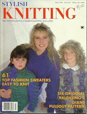 Stylish Knitting March 1986 [Single Issue Magazine] unknown | eBay