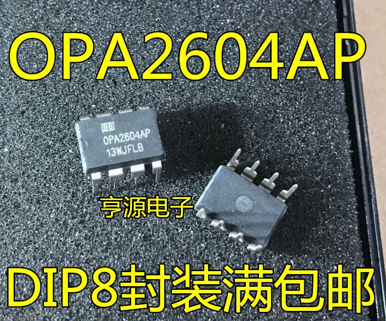 OPA2604AP OPA2604 DUAL FET INPUT OP AMPLIFIER IC'S NEW #98HY | eBay