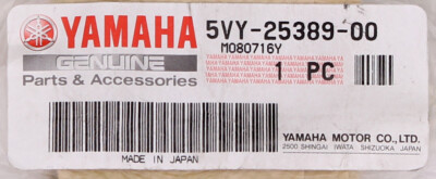 Genuine Yamaha Puller Chain 2 Part Number - 5VY-25389-00-00 | eBay