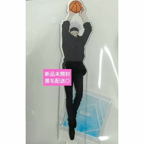 Jujutsu Kaisen 2Nd Season Gojo Satoru Acrylic St Basketball Ver. | eBay