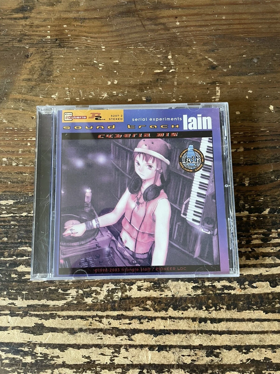 lain サウンドトラック 2種セット - アニメ