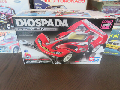 Tamiya Diospada 1/32 | eBay