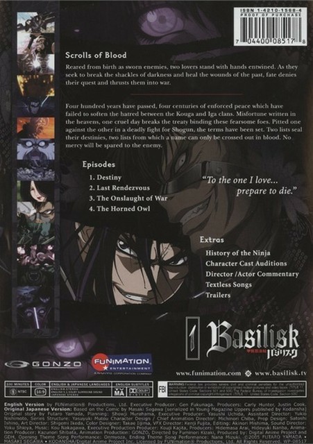 Basilisk - Vol. 1: Scrolls of Blood (DVD, 2007) for sale online | eBay