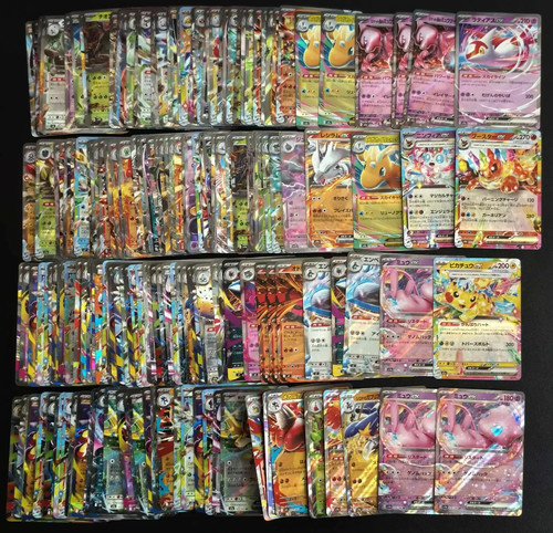Pokemon Bulk Lot 200 ex RR Japanese TCG Sylveon Mew Pikachu Mewtoo A15 ...