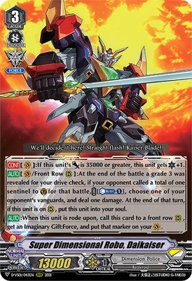 Super Dimensional Robo, Daikaiser (D-VS01/043EN) [V Clan Collection Vol ...