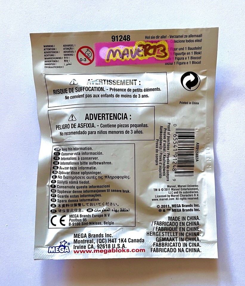 Mega Construx Bloks Marvel Series 2 Blind Bag Wolverine Thor Captain ...