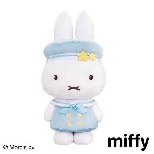 Taito Lottery Miffy A Prize Extra Large Stuffed Animal Star Sailor ...