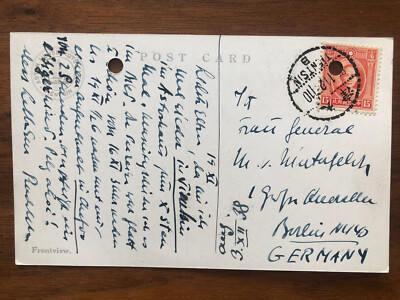 CHINA OLD POSTCARD ASTOR HOTEL TIENTSIN TO GERMANY 1938 !! | eBay