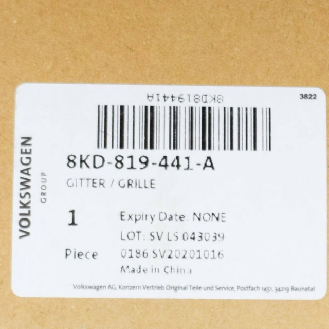 Genuine AUDI A4/A5 Q5 Front Dashboard Foliage Grill LHD 8KD819441A OEM ...