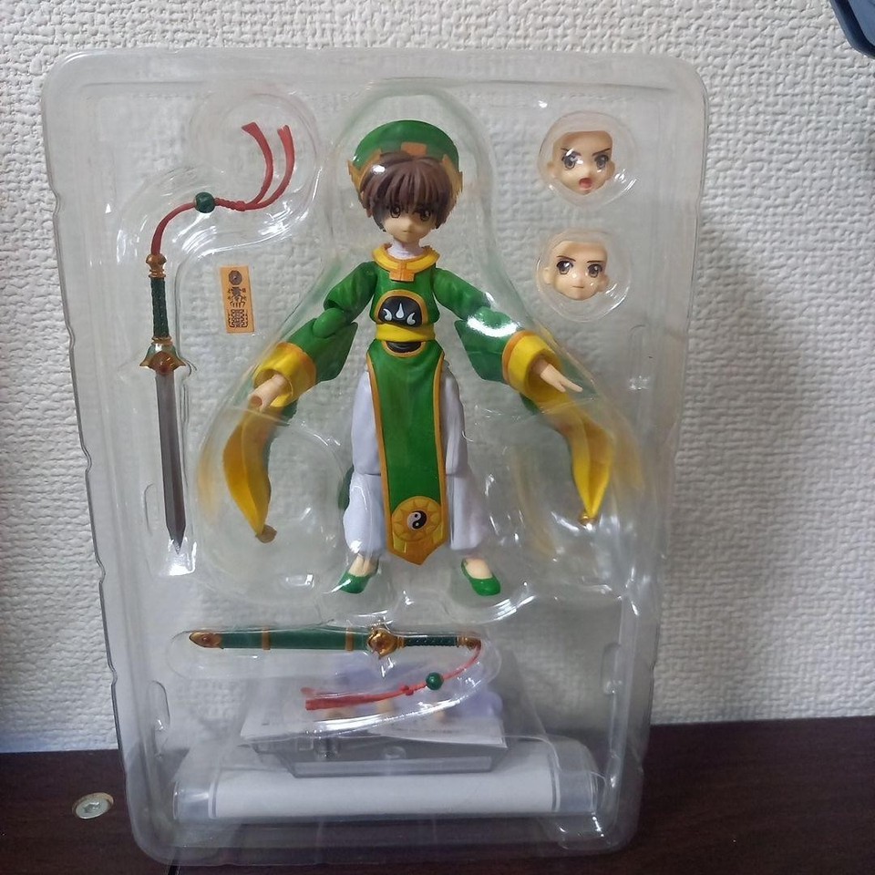 figma Cardcaptor Sakura Syaoran Li Xiao-Lang Action Figure Max Factory ...