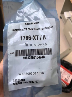 NEW ALLEN BRADLEY 1786-XT CONTROLNET 75 OHM TRUNK TERMINATOR | eBay