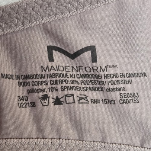 Maidenform Wireless Foam Cup Bra 34D Evening Blush Adjustable Straps ...