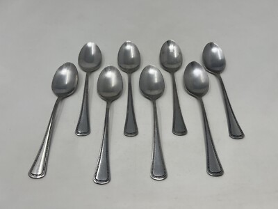 Set of 8 Oneida Ltd. NEEDLEPOINT BEADED ARTISTRY pattern stainless ...