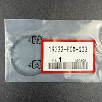 WATER PUMP HOUSING REAR O-RING For HONDA K-SERIES K20 K20a2 K24 19322 ...